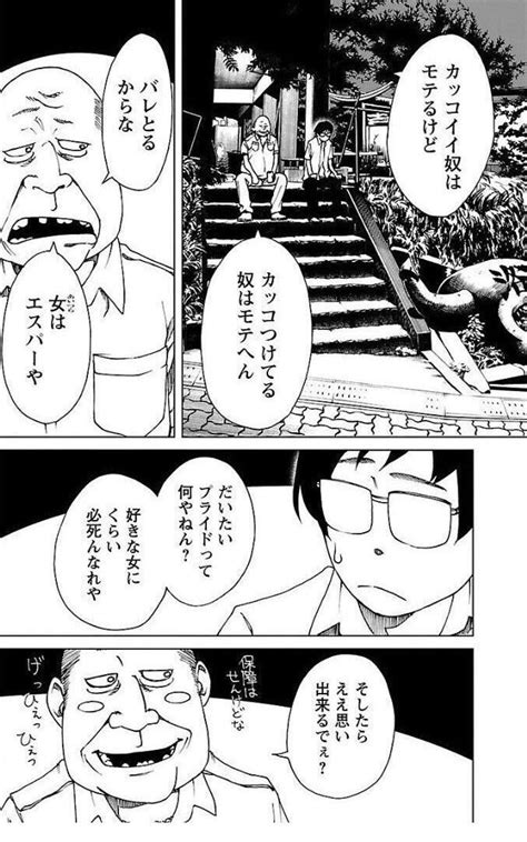あくび猫 Dspade2013 Twitter