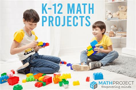 K 12 Math Projects Math Project