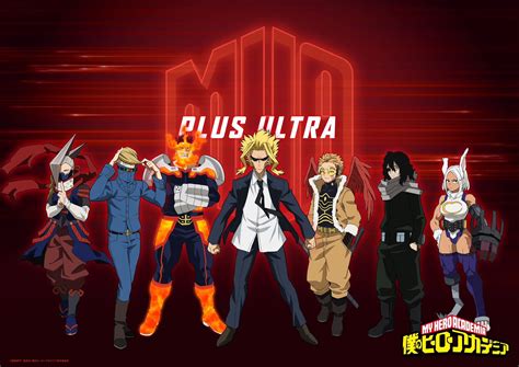 Images Du Dvd My Hero Academia Saison 7 Intégrale Dvd Anime Vod