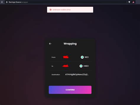 Unknown Wallet Error Rflamingodefi