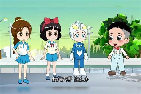 搞笑动漫：白雪公主贝儿公主又开始抓鸭子了白雪公主贝儿公主动漫