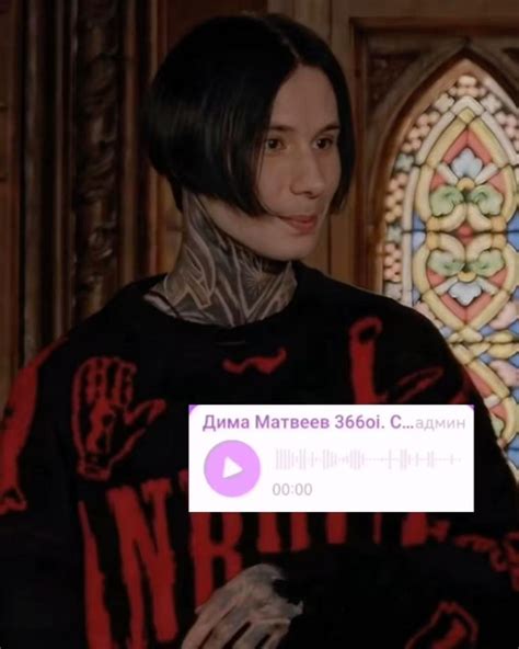 Dmitry Matveev Современный танец фото Комики Экстрасенсы