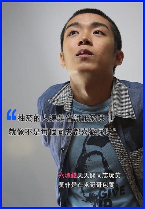卡米地 Comedy Club 😈鬼月許地獄願最容易成真 送上地獄梗之夜演員2：＃六塊錢 祝他找到好歸宿