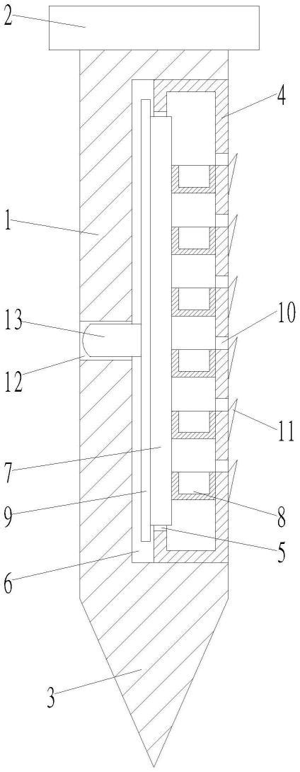 用于铁矿粉选矿废渣化学成分分析的取样装置的制作方法