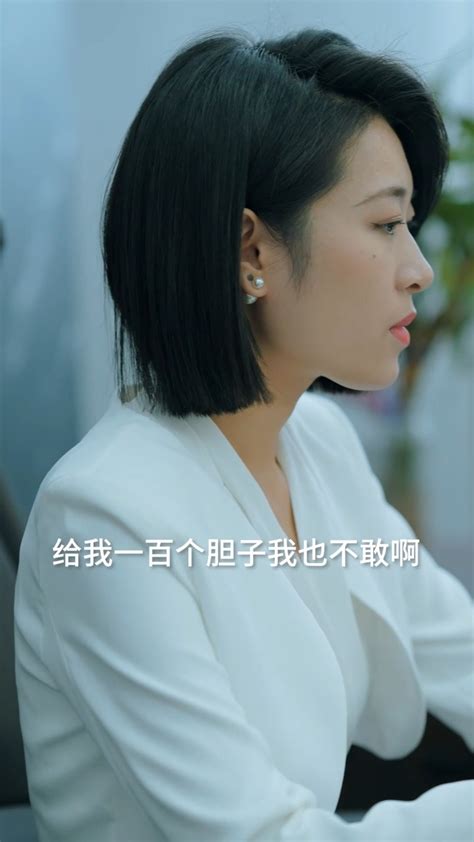 女人三十如狼四十如虎，這話真沒錯 【我的寄宿阿姨30 36】 女人三十如狼四十如虎，這話真沒錯 【我的寄宿阿姨30 36】 劇情
