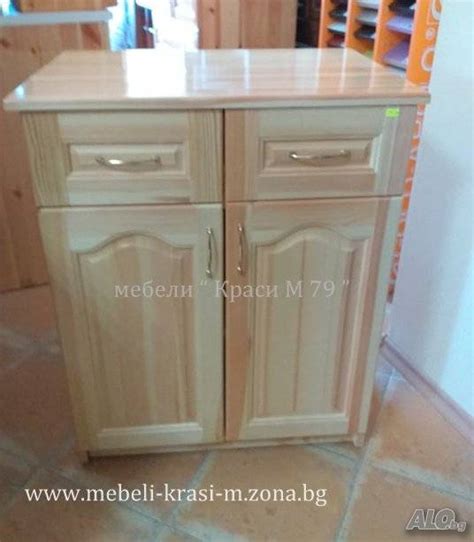 Шкаф 70 см масив Скрин ракла Мебели за дома и офиса Добрич Изработен от масивна дърв