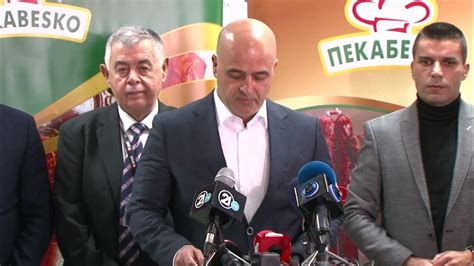 Изјава на премиерот Димитар Ковачевски во „Пекабеско“ Youtube