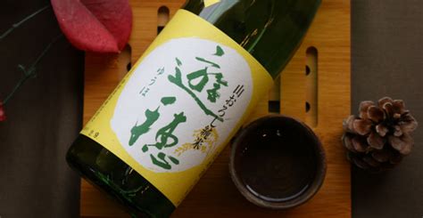 遊穂 山おろし純米 無濾過生詰原酒 720ml 酒舗 井上屋