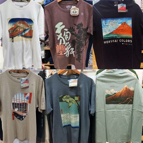 香港uniqlo优衣库联名sakagura酒藏日本清酒铭酒edo江户浮世绘t恤虎窝淘