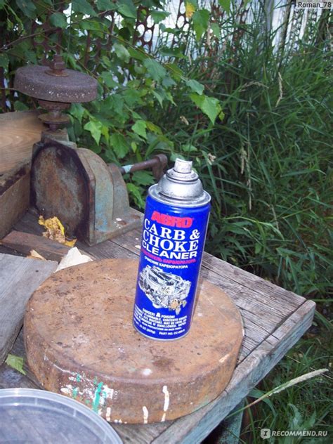 Автохимия Автомастер Очиститель карбюратора - «ABRO Carb Cleaner» | отзывы