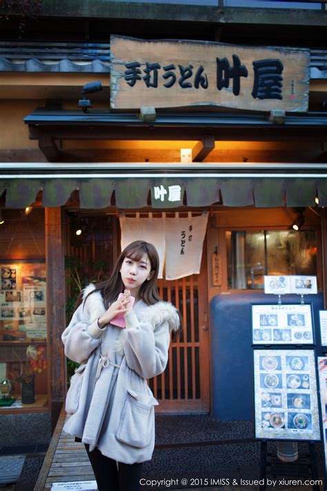 Интернет знаменитость Чэнь Сяо Стрельба по улицам Японии 爱 蜜 社 Imiss Vol010 Фотоальбом V2ph