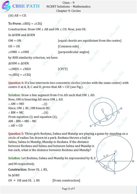 Ncert Solutions For Class 9 Maths Exercise 92 Circles 2024 25 Cbse
