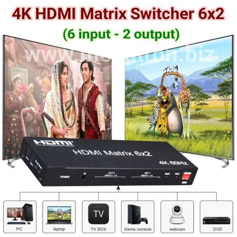 Promo 4k Hd Switcher 6x2 6 Input And 2 Output Wirh Audio Extractor Diskon 23 Di Seller Surota