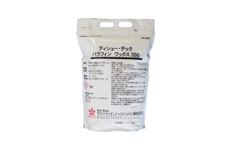 Tissue Tek® Paraffin WaxⅡ60 Sakura Finetek Japan Co Ltd