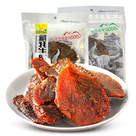可可西里手撕藏牦牛肉干250g五香麻辣咖喱青海特产零食清真食品 虎窝淘