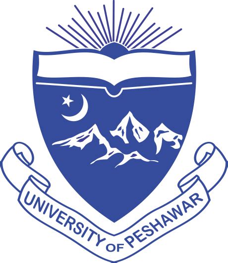 Uop General Admissions Portal