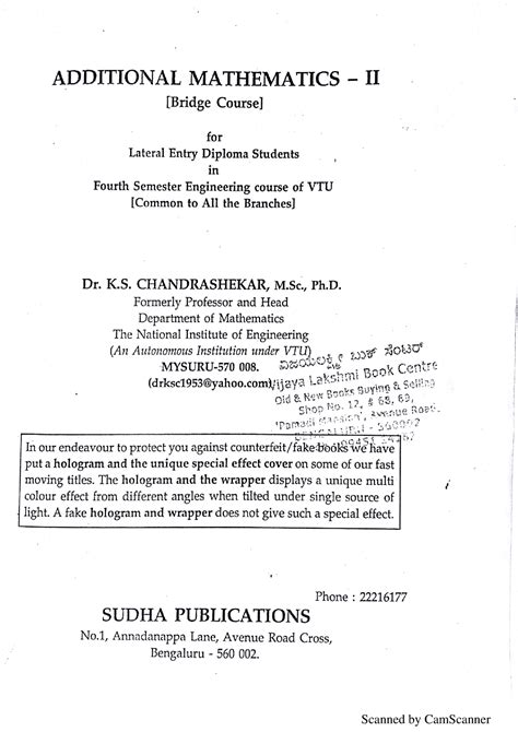 M NOTES Engineering Mathematics Studocu