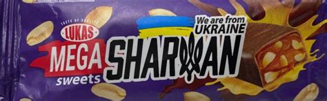 Конфеты Mega Sharzan Lukas калорийность пищевая ценность ⋙