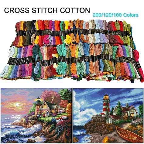 200 Colors Cotton Dmc Cross Floss Stitch Thread Embroidery Sewing