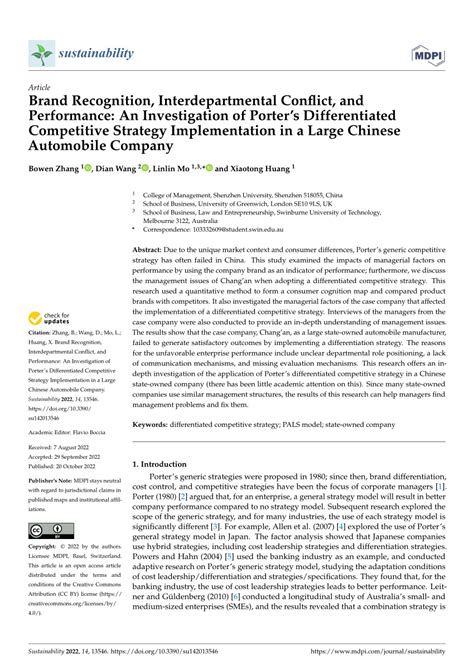 Pdf Brand Recognition Interdepartmental Conflict And Performance