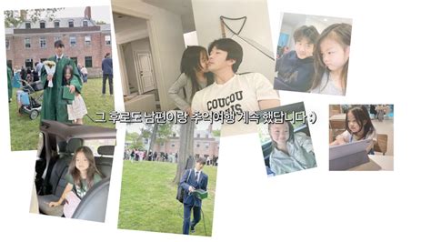 Kwon Sang Woo And Son Tae Young Reveal Son And Daughter For The First