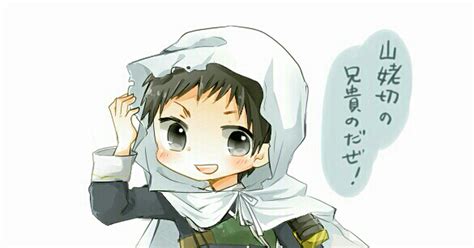 刀剣乱舞 初期刀と初鍛刀 奈夢のイラスト Pixiv