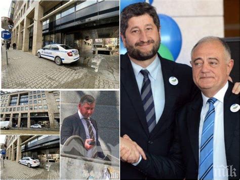 РАЗМАЗВАЩО В ПИК Изровиха МРЪСНА ТАЙНА на Христо Иванов Атанасов Прокопиев Панев и Бойко