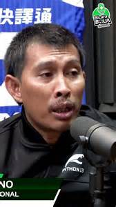 Ternyata Mas Budi Sudarsono Pernah Merasakan Sedihnya Pemain Bola Yang