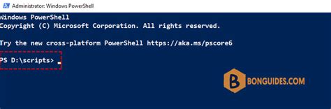 How To Configure Or Change The PowerShell Default Working Directory