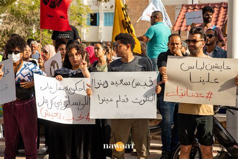 Nawaat Nawaat Added A New Photo