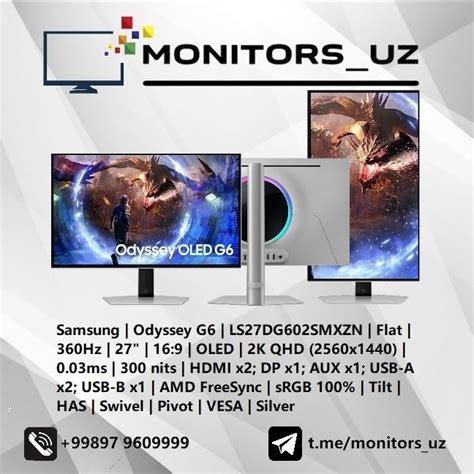 [NEW] монитор Samsung Odyssey G6 OLED 2K 360Hz: 900 у.е. - Мониторы ...