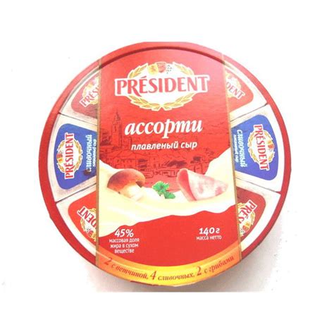 President Pendİr 140 Q Assortİ Qirmizi Bazarstore