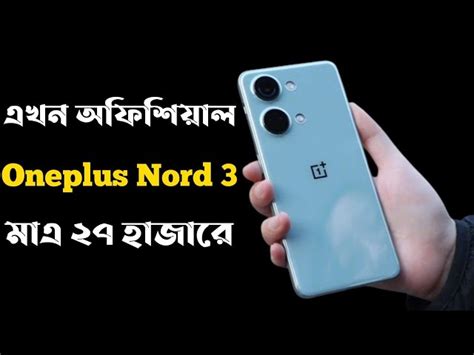 Redmi Note 13 Pro Max 8000mah Battery 200camera 5g Ultra 50 Off