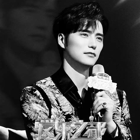 Pin Van Airy Jang Op Ayunga