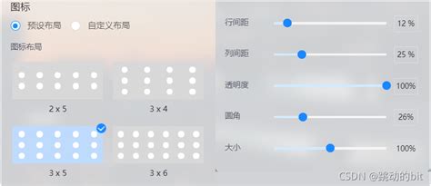 爱不释手的《csdn插件》，打造沉浸式阅读体验，让阅读效率快人一步csdn沉浸式阅读 Csdn博客