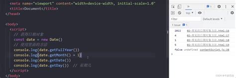 前端JavaScript入门到精通javascript核心进阶ES6语法APIjs高级等基础知识和实战 Web APIs四