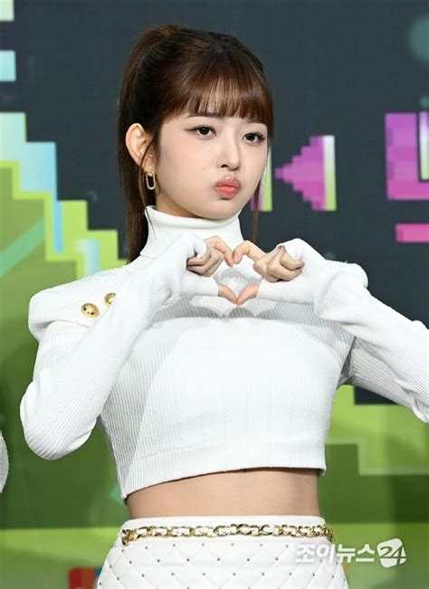 포토 아이브 레이 볼빵빵 하트 네이트 연예