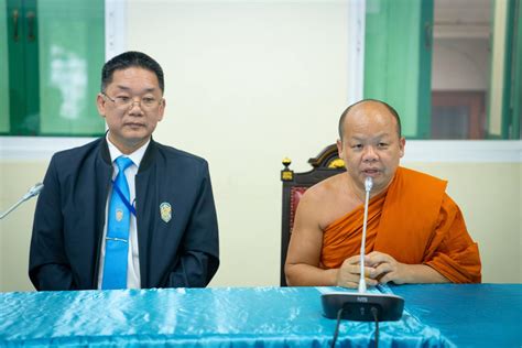 วันอังคาร ที่ ๑๘ เมษายน พ ศ ๒๕๖๖ เวลา ๑๗ ๓๐ น พระเดชพระคุณ พระพรหมวัชรเมธี เจ้าคณะภาค ๙ เจ้า