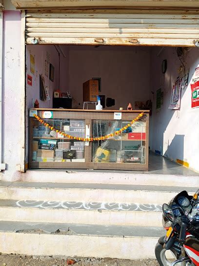 Lenovo Exclusive Store Hindustan System In Bhim Nagar New Budhwar Peth Kurduvadi