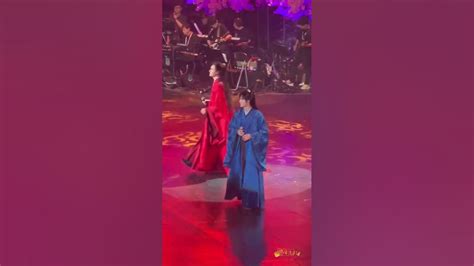 【龚俊and张哲瀚】佛系浪钉小站 Shl 演唱会 天问 张哲瀚唯爱龚俊 龚俊唯爱张哲瀚 Youtube