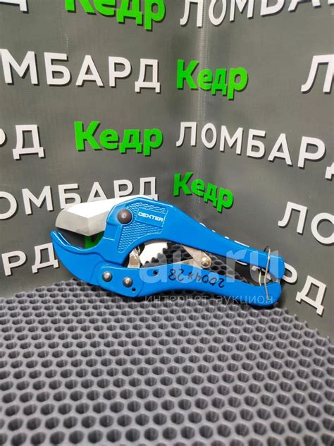 ножницы декстер для полипропиленовых труб (v) — купить в Красноярске ...