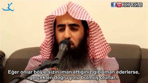 Muhteşem Bir Kiraat Bakara Suresi 135 141 ᴴᴰ Muhammad Al Luhaidan محمد