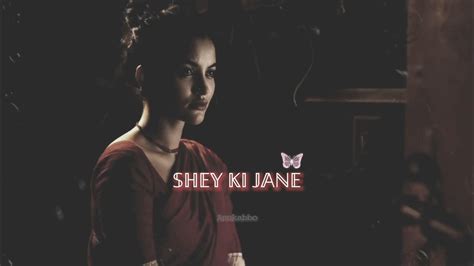 Shey Ki Jane । Raz Dee । Tanveer Evan Youtube