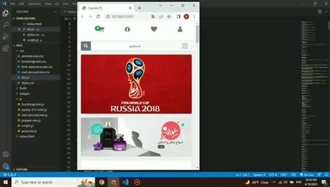 Css Css3 Flexbox Html Html5 Htmlcss Bootstrap Bootstrap5