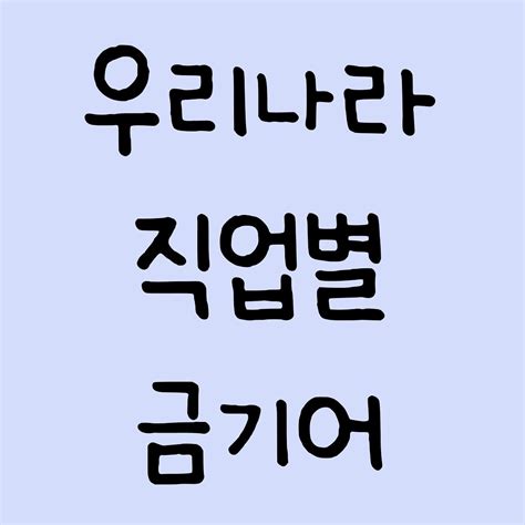 밤공원 엉둥이 귀여워 ㅋㅋㅋㅋㅋ 개구리 개구리인형 개구리인형짤 인형짤 프사 인스타프사 틱톡프사 카톡프사 비계프사 프사추천 졸귀탱 커플프사