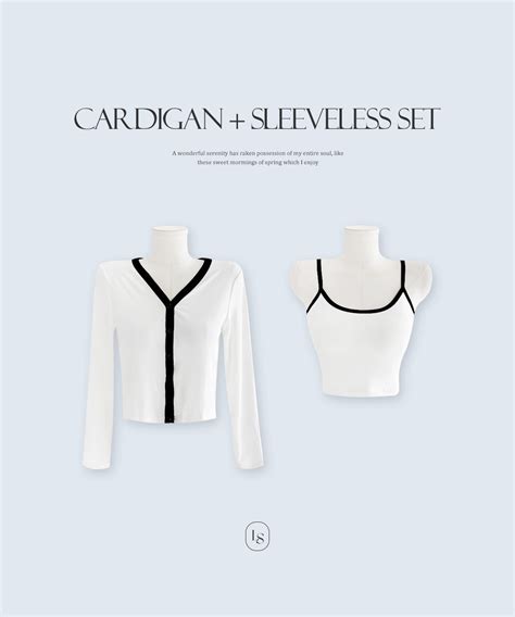 러브썸원 로앤디 배색 캡 나시 크롭 가디건 세트