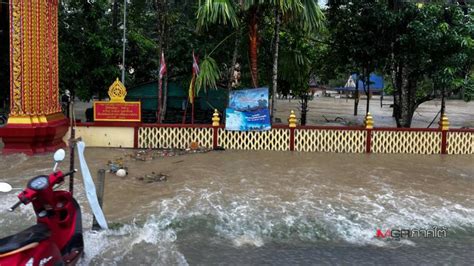 นราธิวาสฝนตกหนัก ได้รับผลกระทบกว่า 4 หมื่นรายใน 9 อำเภอ