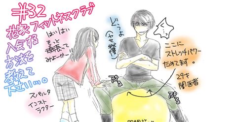 大ニコ 33の妄想とかいつものいろいろ ボコプロフご覧ください）のイラスト Pixiv