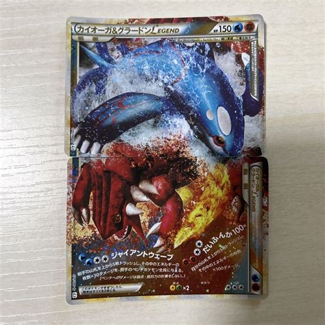ポケモンカード カイオーガandグラードン Legend メルカリ