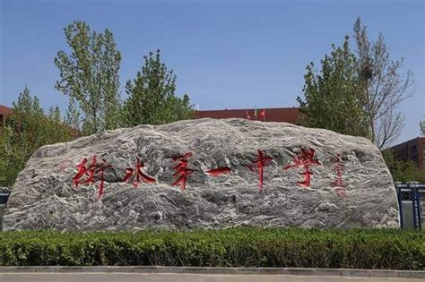 教育部最新通知：高考不允许复读，这种行为也不允许 知乎